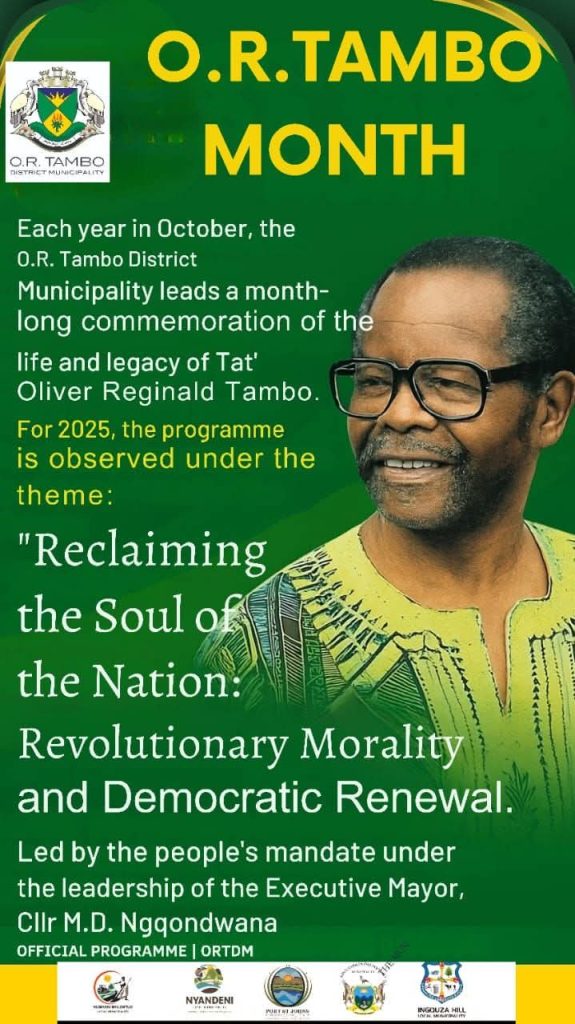 2025 – OR Tambo
